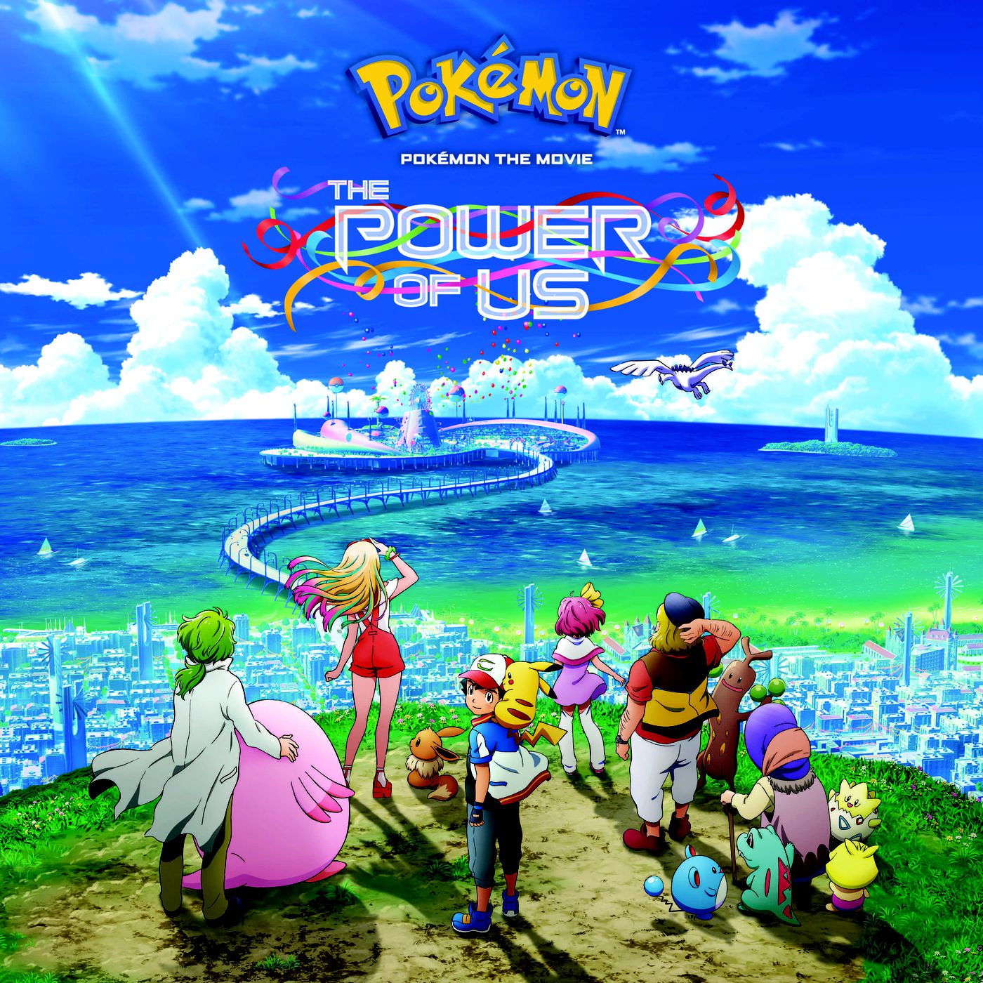 Tickets Are On Sale For Pokemon The Movie: The Power Of Us – COMICON