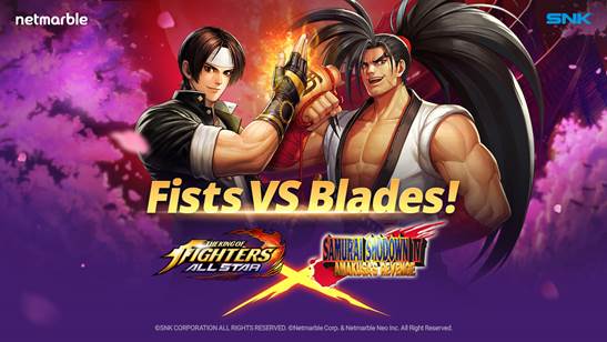 Battle of SNK Heavyweights: The King Of Fighters Vs. Samurai Showdown ...